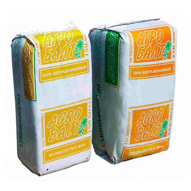 Магнус Агро – Производитель тепличной пленки